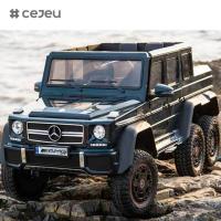 China CJ-ABL1801 S Double Seated Kids Electric Ride On Car 12V7AH with Remote Control Mercedes Licensed Toy for sale