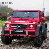 China CJ-ABL1801 S Double Seated Kids Electric Ride On Car 12V7AH with Remote Control Mercedes Licensed Toy for sale