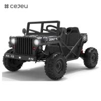 China Children Electric Ride on Car 12V 4 Wheeler with Swing Function Music for Ages 2-7 for sale