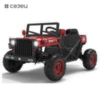 China Children Electric Ride on Car 12V 4 Wheeler with Swing Function Music for Ages 2-7 for sale