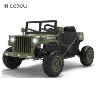 China Children Electric Ride on Car 12V 4 Wheeler with Swing Function Music for Ages 2-7 for sale
