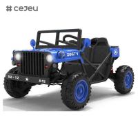 China Children Electric Ride on Car 12V 4 Wheeler with Swing Function Music for Ages 2-7 for sale