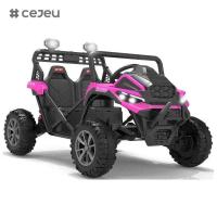 China 12V 4x4 Kids Electric UTV Ride on Car with Parental Remote for Ages 2-7 for sale
