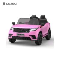 China 2026 Range Rover Velar Licensed Ride on Car 12V Electric Vehicle for Kids with 2.4G Remote Control for sale
