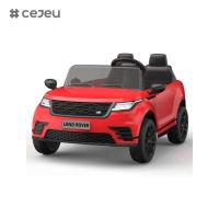 China 2026 Range Rover Velar Licensed Ride on Car 12V Electric Vehicle for Kids with 2.4G Remote Control for sale