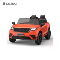 China 2026 Range Rover Velar Licensed Ride on Car 12V Electric Vehicle for Kids with 2.4G Remote Control for sale