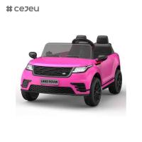China 2026 Range Rover Velar Licensed Ride on Car 12V Electric Vehicle for Kids with 2.4G Remote Control for sale
