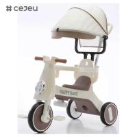 China CJ-YT-668 Three Wheel Baby Stroller Tricycle with Roof Sunshade Music for 3-8 Years for sale