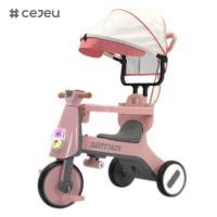 China CJ-YT-668 Three Wheel Baby Stroller Tricycle with Roof Sunshade Music for 3-8 Years for sale