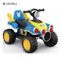 China CJ-FLBB-712 2 to 4 Years Baby Kid Ride on Push Pedal Car with Sliding Battery Powered Music for Kids for sale