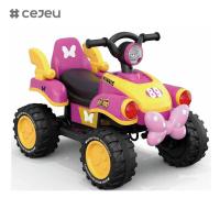 China CJ-FLBB-712 2 to 4 Years Baby Kid Ride on Push Pedal Car with Sliding Battery Powered Music for Kids for sale