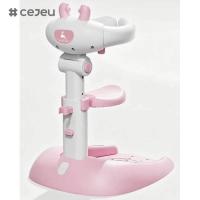 China CJ-ML-01 Little deer Portable Bath Helper Baby Free Mother Hands Adjustable Height Baby Shower Stand with Anti-Slip Base Standing Support for sale