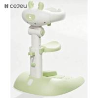 China CJ-ML-01 Little deer Portable Bath Helper Baby Free Mother Hands Adjustable Height Baby Shower Stand with Anti-Slip Base Standing Support for sale
