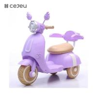 China CJ-YML-N-188 New Popular Kids Ride on Electric Motorcycle Children Toys Cheap Plastic Electric Toy Battery Power Sale for Babies for sale