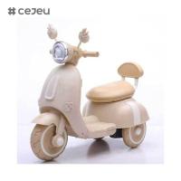 China CJ-YML-N-188 New Popular Kids Ride on Electric Motorcycle Children Toys Cheap Plastic Electric Toy Battery Power Sale for Babies for sale