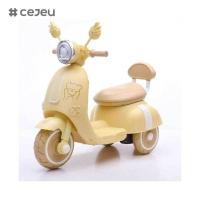 China CJ-YML-N-188 New Popular Kids Ride on Electric Motorcycle Children Toys Cheap Plastic Electric Toy Battery Power Sale for Babies for sale