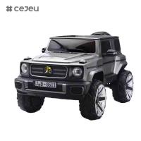 China CJ-JB-8611 Super 2 Seater Kids Ride-on Cars Unisex 12v Electric Ride on Car Rechargeable Mercedes Kids Car for sale