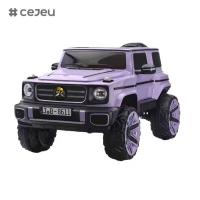 China CJ-JB-8611 Super 2 Seater Kids Ride-on Cars Unisex 12v Electric Ride on Car Rechargeable Mercedes Kids Car for sale
