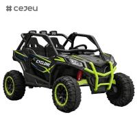 China CJ-NEL-998 Large Two Seats Cyclone 24V Powerful Motor Kids Electric Car Parent Remote Control Music Battery Powered Ride on UTV for sale