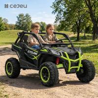 China CJ-NEL-998 Large Two Seats Cyclone 24V Powerful Motor Kids Electric Car Parent Remote Control Music Battery Powered Ride on UTV for sale