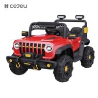 China CJ-KBX-6187 Unisex 12V Electric Remote Control Toy Car 380*2 Plastic Kids' Ride-on Car for Boys and Girls Battery-Powered Wheel for sale
