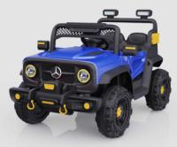 China CJ-KBX-617 New Wholesale Cheap Price Child Battery Car Kids Electrical Operated Car Ride on Car for Children for sale