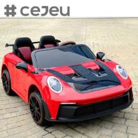 China CJ-AT-918 HOT Electric Ride-on Baby Toys Car Rechargeable 12V7 Battery 380*4 Big Power Off Road with Two Seats for 3-10 Years Children for sale