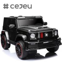 China CJ-LB-G800 Big Size Arrival Remote Controlled 4-Wheel Electric 12V7*1 Car for Kids Power Battery Plastic Material Ride-on Car Toy for sale