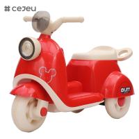 China CJ-MDX-A-19 Wholesale Children Motorcycle Radio Control Baby Ride on Car With LED Light and Sound Ride on Toy Style and Plastic for sale