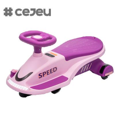 China CJ-HP-021 12V Kids Electric Ride on Swing Car with LED Flash Wheels Headlight Music Children Ride on Twist Car Toy for 3-8 Years Old for sale