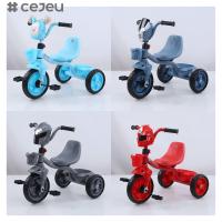 China CJ-BDW-1102 Factory Direct Sale Cartoon-shaped Baby Tricycle with Light and Music Plastic Material for 2-7 Years Old for sale