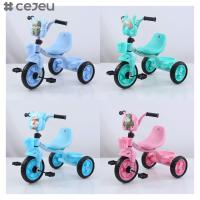 China CJ-BDW-1102 Factory Direct Sale Cartoon-shaped Baby Tricycle with Light and Music Plastic Material for 2-7 Years Old for sale