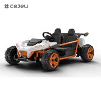 China CJ-S626 12V7AH*1 570(45W)*2 Battery Powered Kids Electric Car Sports Racing Ride on Supercar with 2.4G Remote for sale
