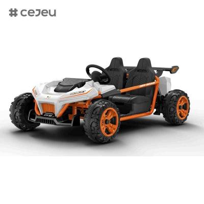 China CJ-S626 12V7AH*1 570(45W)*2 Battery Powered Kids Electric Car Sports Racing Ride on Supercar with 2.4G Remote for sale