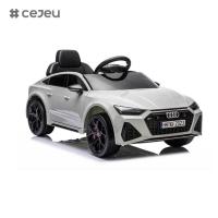 China CJ-JJ-BRD-2602 New Kids Electric Ride-On Car with Music & Remote 4 Wheels Plastic Construction-Big Toy for Kids for sale
