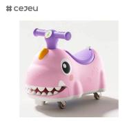 China CJ-MKT-107 1-3 Years Old Children's Plastic Twist Ride-On Car Universal Wheels Anti-Rollover Peanut Shape Boys Girls First Birthday Gift for sale