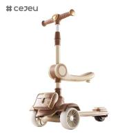 China CJ-JQX-615-1 Child Seat Multifunctional 3-in-1 Steel Foldable Tricycle Scooter LED Light Plastic Wheels Height Adjustable for Kids Home for sale