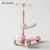 China CJ-JQX-615-1 Child Seat Multifunctional 3-in-1 Steel Foldable Tricycle Scooter LED Light Plastic Wheels Height Adjustable for Kids Home for sale