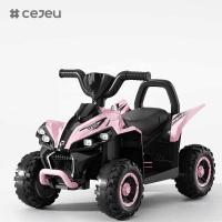 China CJ-KBX-517A 2025 Kids 6V Electric Battery Operated Ride-on Toy Car Mini Plastic for Ages 2-4 for sale