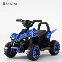 China CJ-KBX-517A 2025 Kids 6V Electric Battery Operated Ride-on Toy Car Mini Plastic for Ages 2-4 for sale