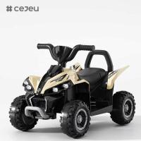 China CJ-KBX-517A 2025 Kids 6V Electric Battery Operated Ride-on Toy Car Mini Plastic for Ages 2-4 for sale