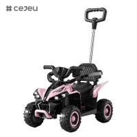 China CJ-KBX-517A 2025 Kids 6V Electric Battery Operated Ride-on Toy Car Mini Plastic for Ages 2-4 for sale