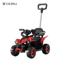 China CJ-KBX-517A 2025 Kids 6V Electric Battery Operated Ride-on Toy Car Mini Plastic for Ages 2-4 for sale