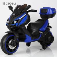 China CJ-XL-1988  Unisex 3-Wheel Electric Motorcycle Battery Operated Small Plastic Wheels Ride-on Toy Kids 3-8 Years Newest Model Popular for sale