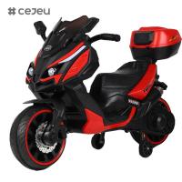 China CJ-XL-1988  Unisex 3-Wheel Electric Motorcycle Battery Operated Small Plastic Wheels Ride-on Toy Kids 3-8 Years Newest Model Popular for sale