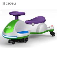 China CJ-JDY-GTS5566Kids Ride-On RC Electric Car 2-4 Years Old Battery-Powered 12V MP3 Plastic Lightweight Multiple Play Modes for sale