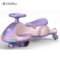 China CJ-JDY-GTS5566Kids Ride-On RC Electric Car 2-4 Years Old Battery-Powered 12V MP3 Plastic Lightweight Multiple Play Modes for sale