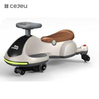 China CJ-JDY-GTS5566Kids Ride-On RC Electric Car 2-4 Years Old Battery-Powered 12V MP3 Plastic Lightweight Multiple Play Modes for sale