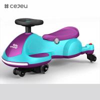 China CJ-JDY-GTS5566Kids Ride-On RC Electric Car 2-4 Years Old Battery-Powered 12V MP3 Plastic Lightweight Multiple Play Modes for sale