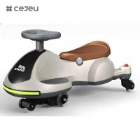 China CJ-JDY-GTS5566Kids Ride-On RC Electric Car 2-4 Years Old Battery-Powered 12V MP3 Plastic Lightweight Multiple Play Modes for sale